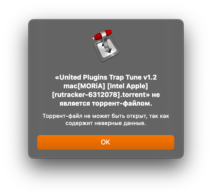 United Plugins Trap Tune v1.2 mac[MORiA] [Intel/Apple] :: RuTracker.org