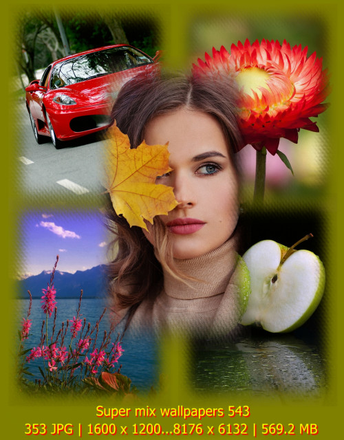 Super mix wallpapers 543 » Ухоплан - Наилучшее настроение и интересный, универсальный контент в ...